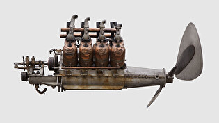 Air engine “Antoinette” V8 | The Małopolska Virtual Museums