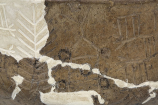 Vase from Bronocice | The Małopolska Virtual Museums