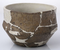 Vase from Bronocice | The Małopolska Virtual Museums